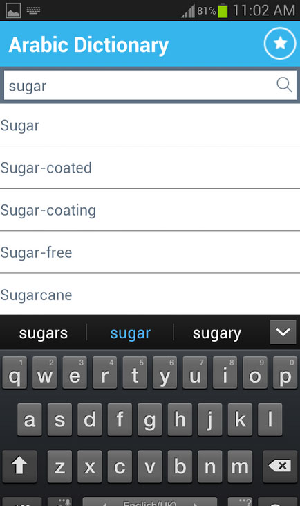 JigsawLab :: Arabic Dictionary