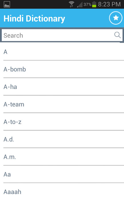 JigsawLab :: Hindi Dictionary